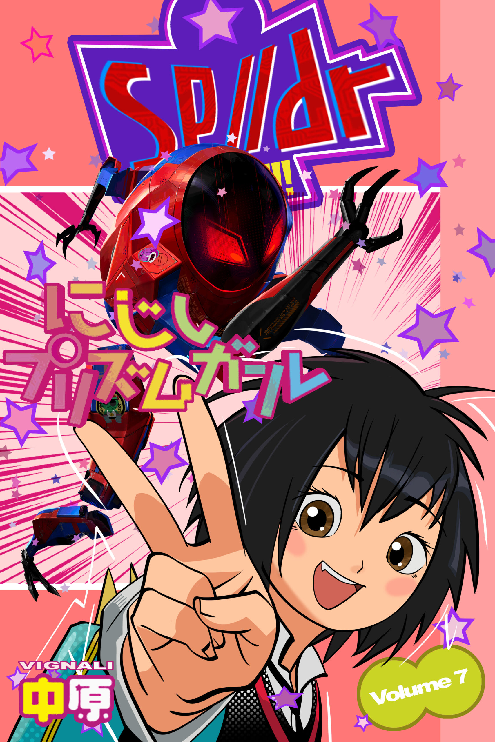 Comic Book Work – Vignali Studio